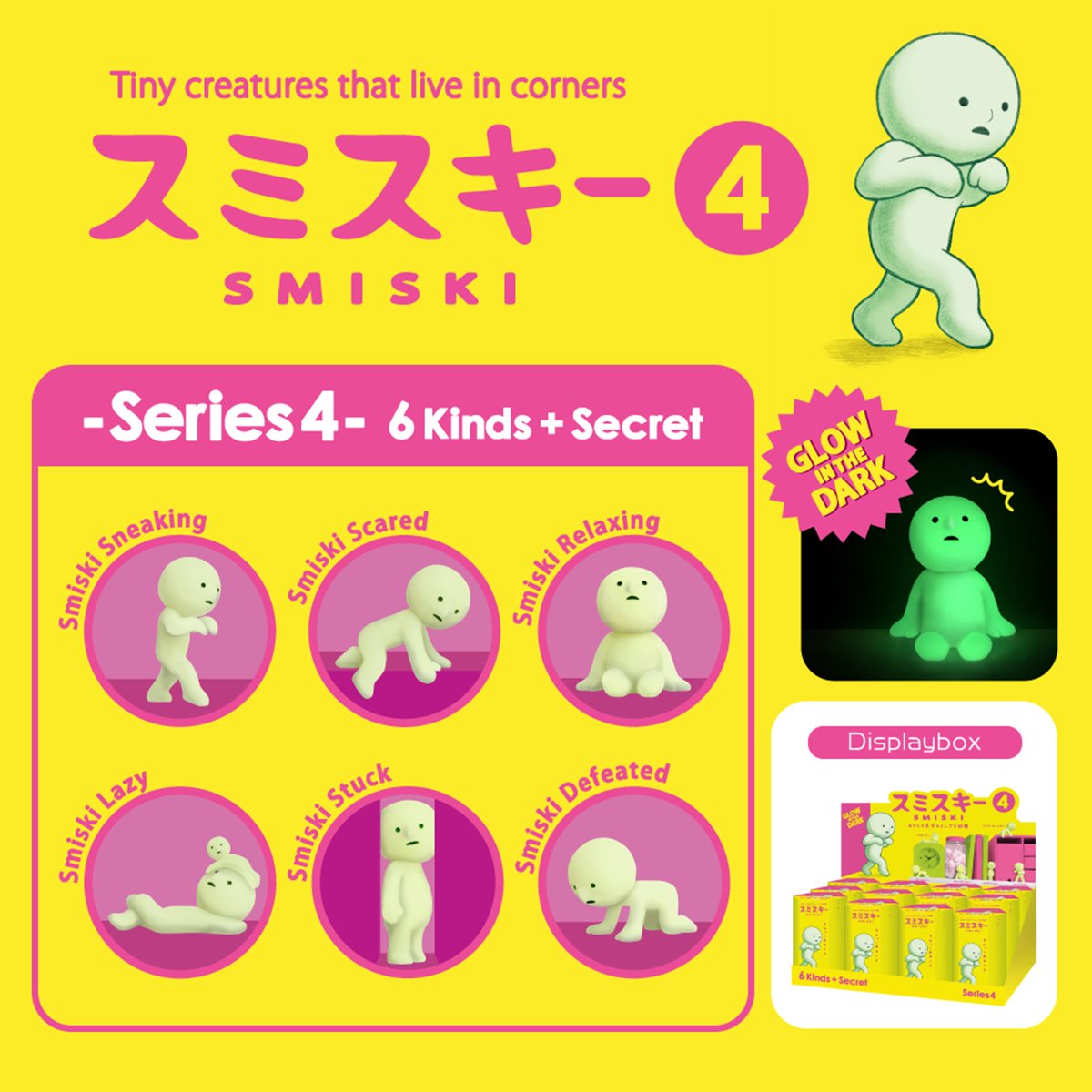 MonkeyMcCoy | Smiski Series 4 - Blind Box - Monkey McCoy